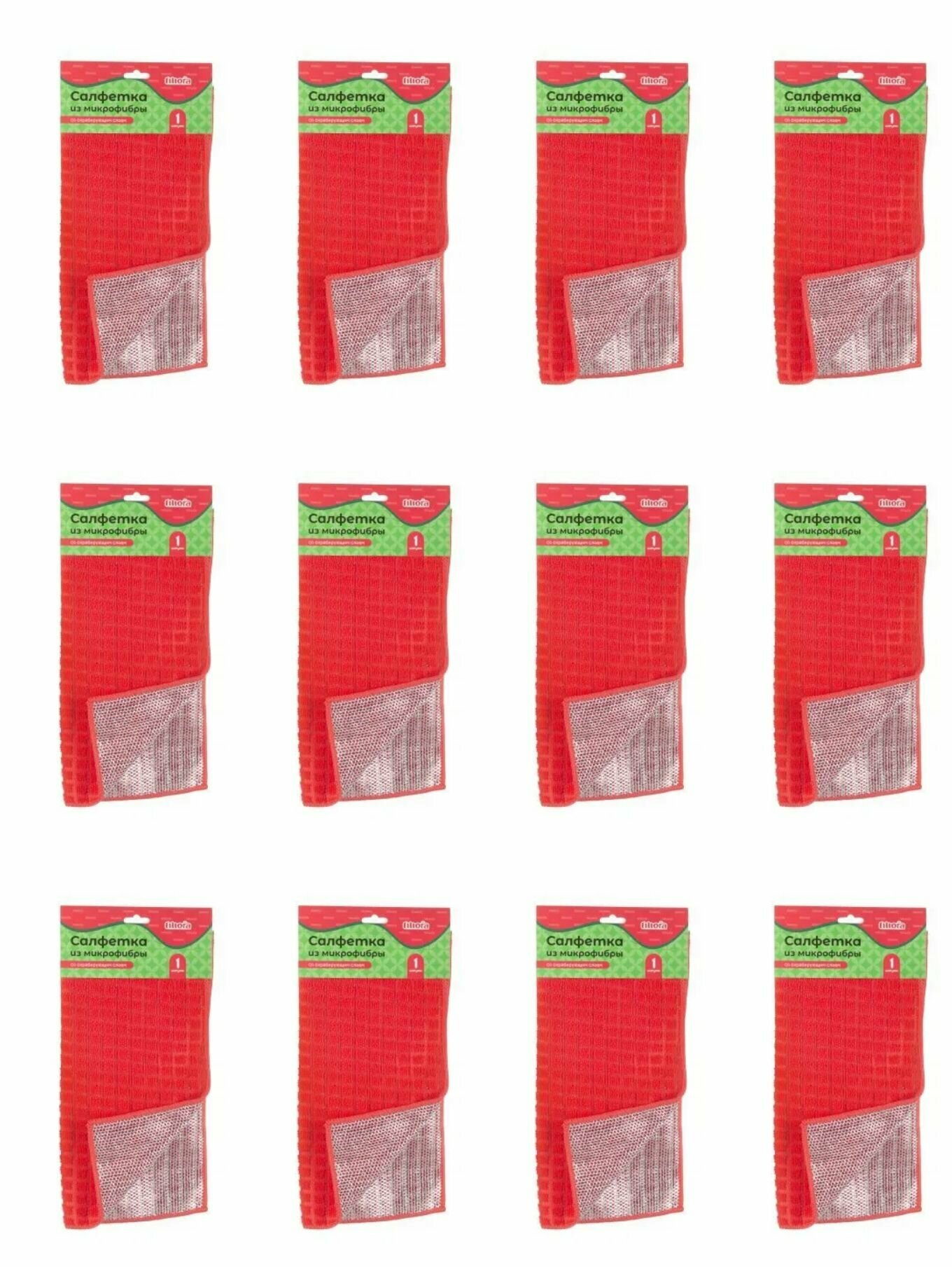 Filiora Салфетки, со скрабирующим слоем, 30*30 см, 12 уп