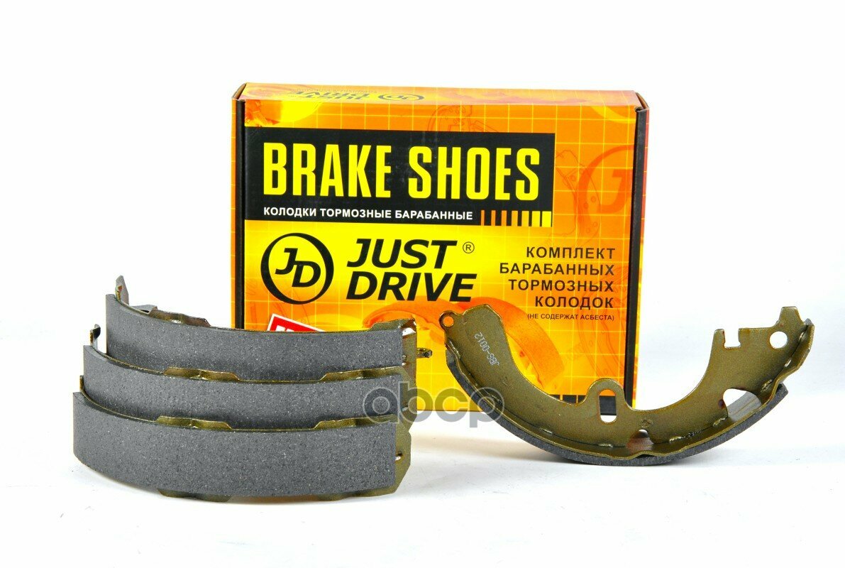 Колодки тормозные барабанные K2288 Just Drive арт. JBS0012