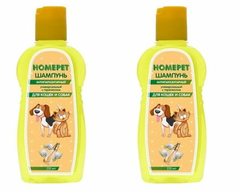 HOMEРЕT Шампунь для щенков и котят антипаразитарный, с с гераниолом, 220 мл - 2 шт