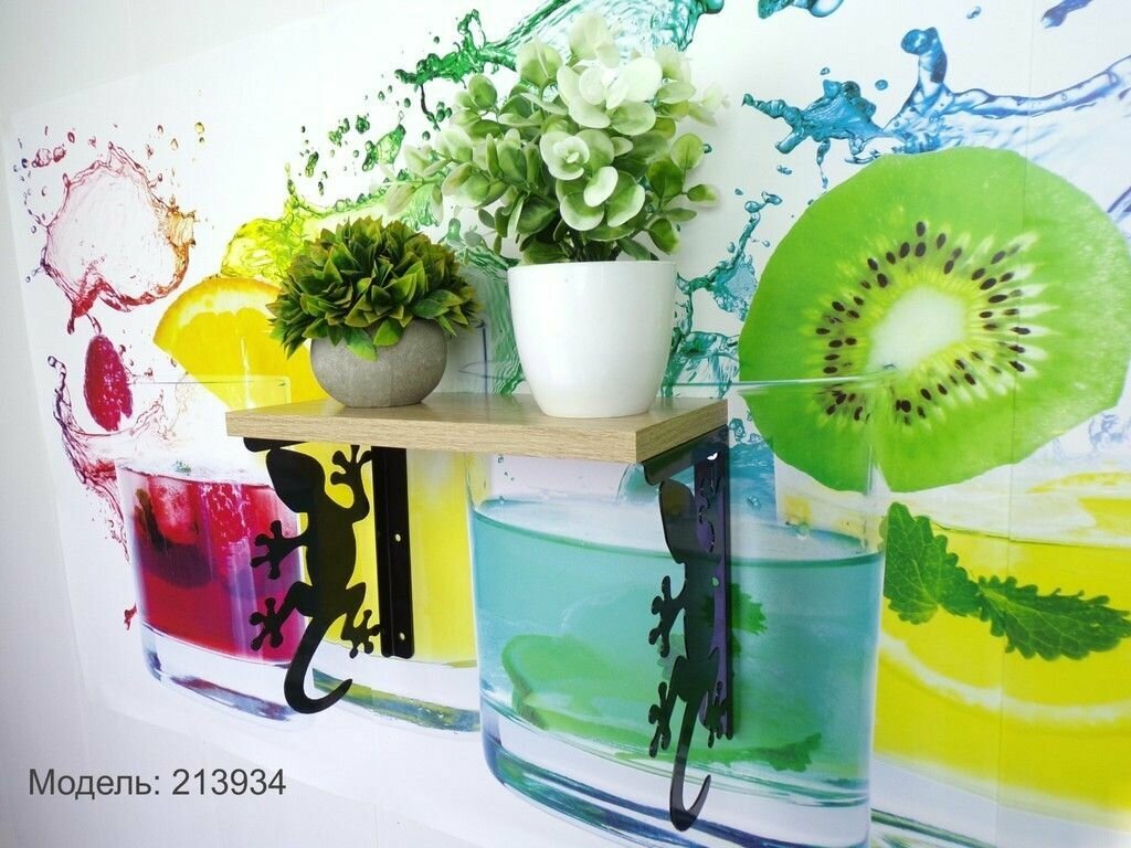 Полка для кубков и грамот "LAMAGIA-213934"