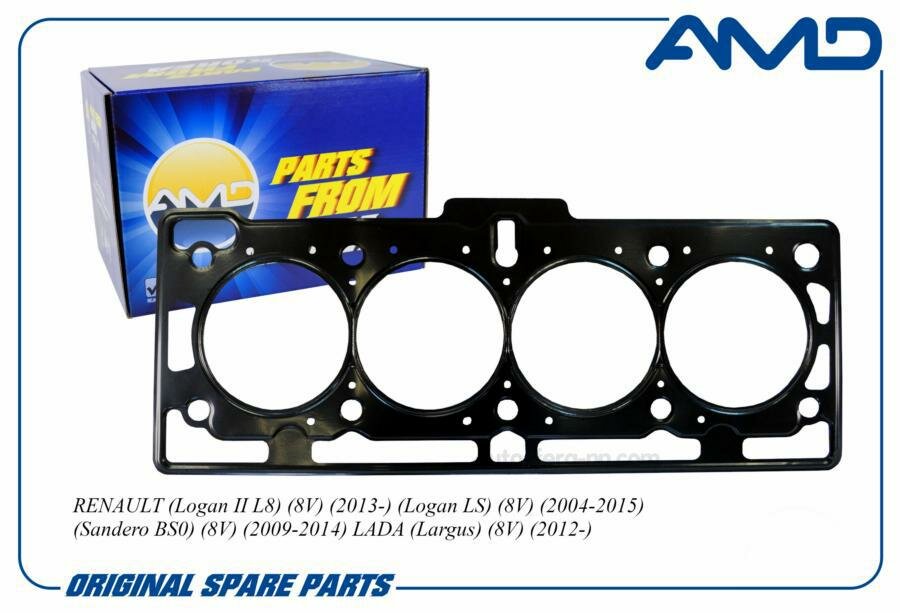 AMD AMDHBC26 Прокладка ГБЦ 8200296969 RENAULT, Logan II L8,8V,2013-, Logan LS,8V,2004-2015, Sandero BS0,8V,2009-2014