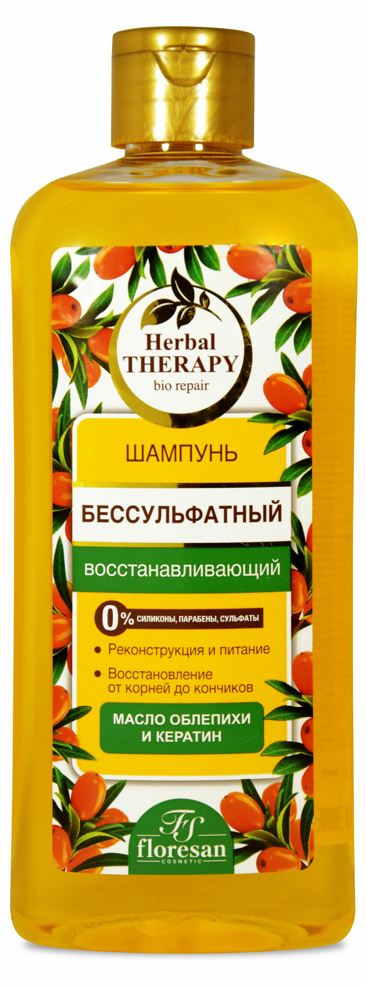 Шампунь для волос Floresan Блеск и объем бессульфатный, 400 мл