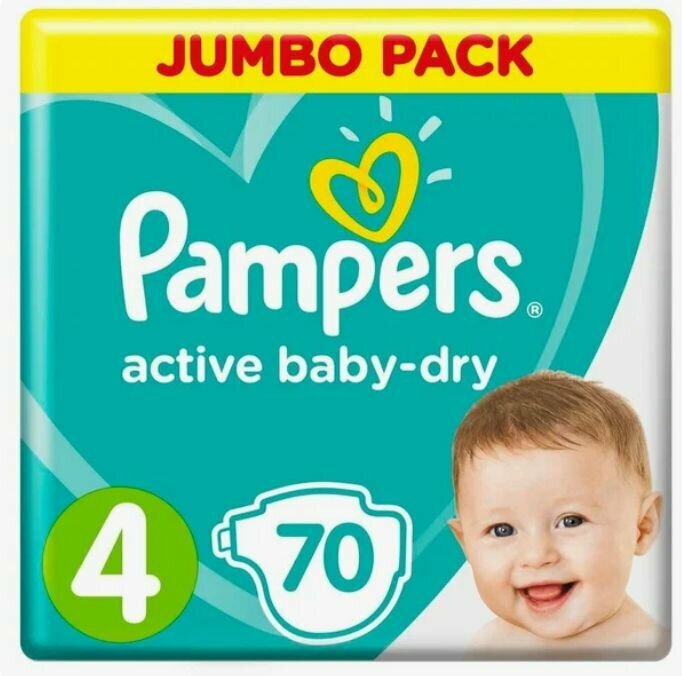Pampers Подгузники, Active Baby-Dry, 9-14 кг, 70 шт