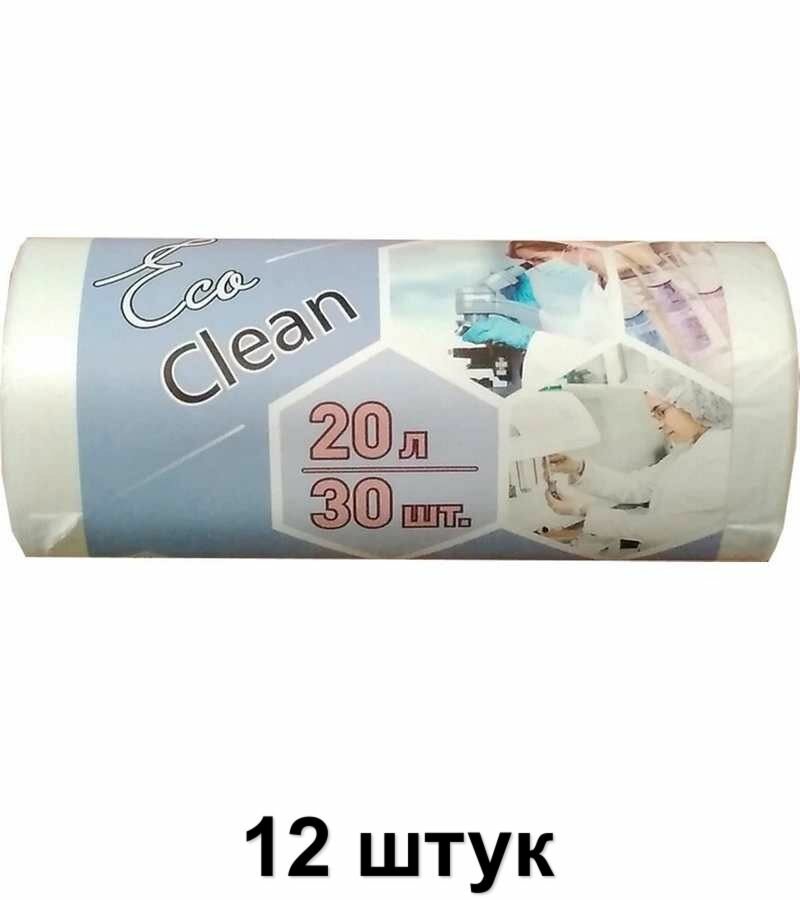 Концепция быта Мешки для мусора Белые, 20 л, 6 мкм, 30 шт, 12 уп