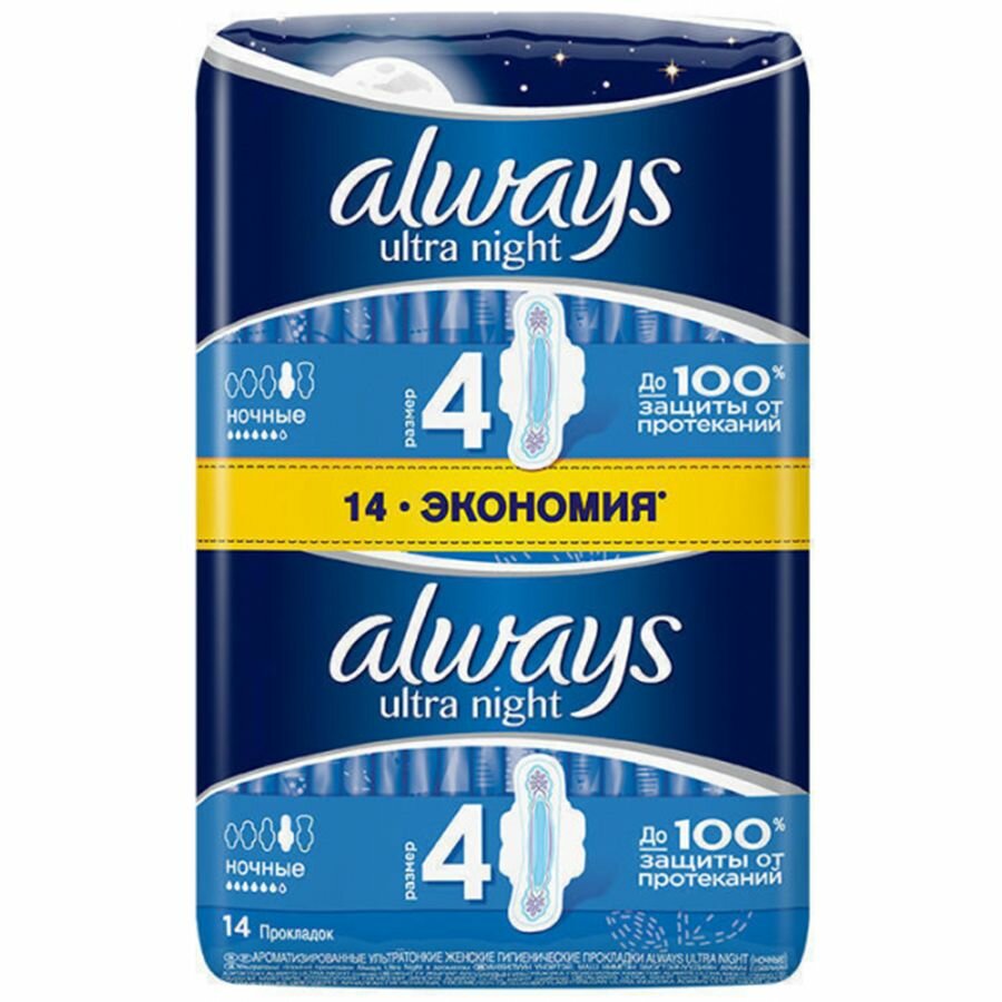 Always Прокладки гигиенические Ultra Night День и Ночь 14 шт.