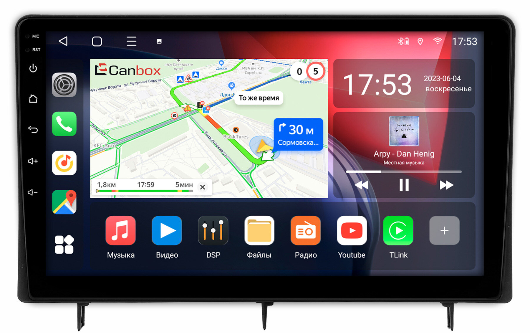 Штатная магнитола Honda Civic 11, Integra 5 2021-2026 Canbox L-Line 4170-10-0196 на Android 10 (4G-SIM, 2/32, TS18, DSP, QLed)
