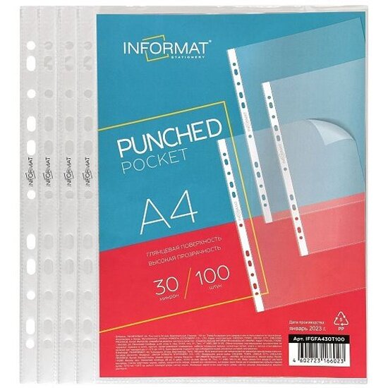 Файлы Informat А4 30 мкм обычные вертик. прозр. гладкий 100 шт