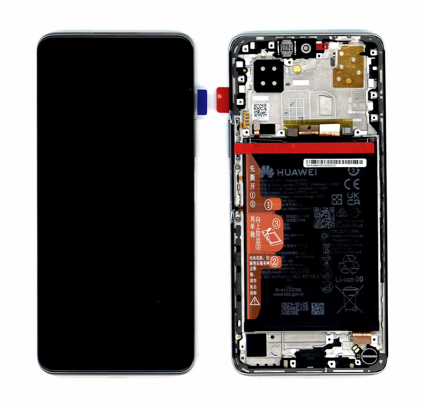 Дисплей для Huawei Nova 9 SE в сборе с тачскрином, панелью и аккумулятором (Service Pack 02354UWA) белый