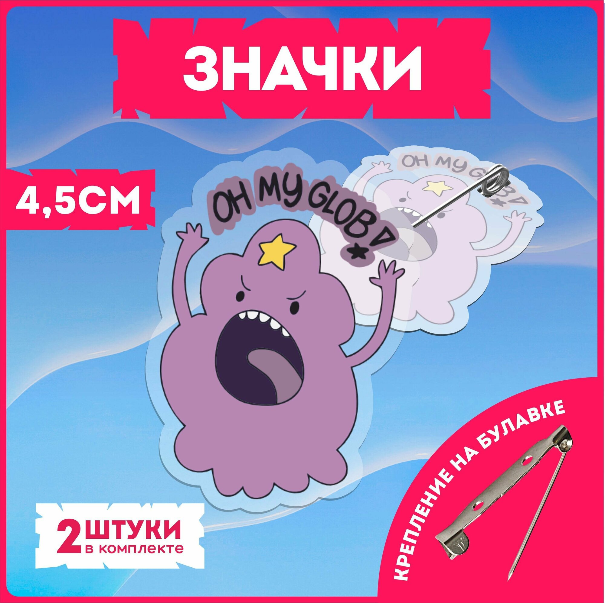 Держатель для сумок