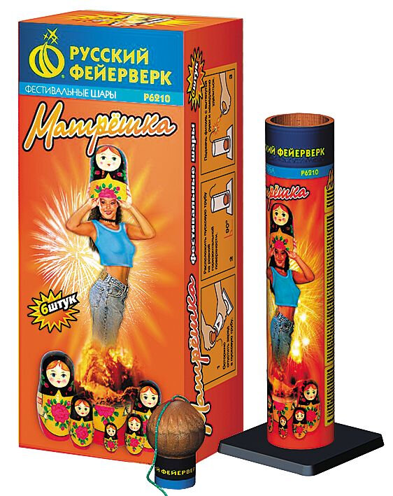 Фестивальные шары Р6210 Матрёшка (1,75"х6)