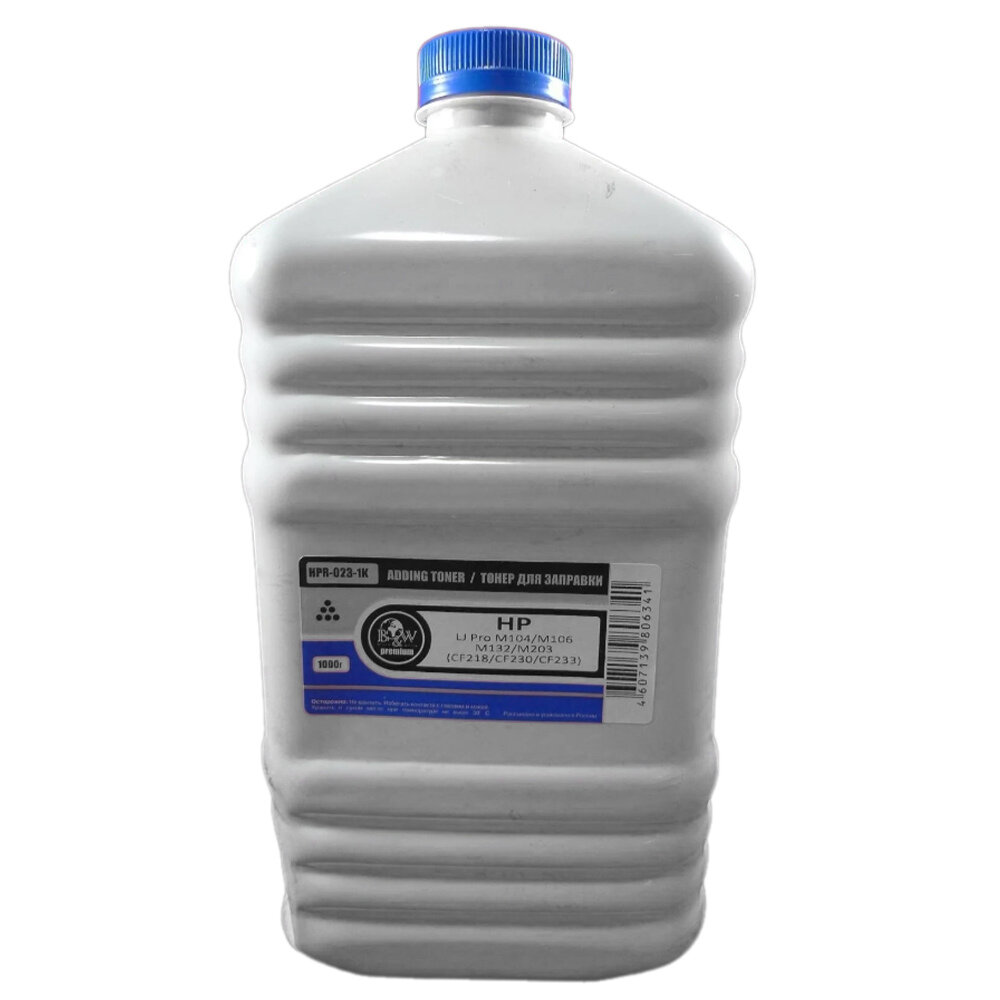 Тонер B&W для HP LJ M104/M106/M132/M203 {CF218/CF230/CF233, 1 кг {HPR-023-1K}