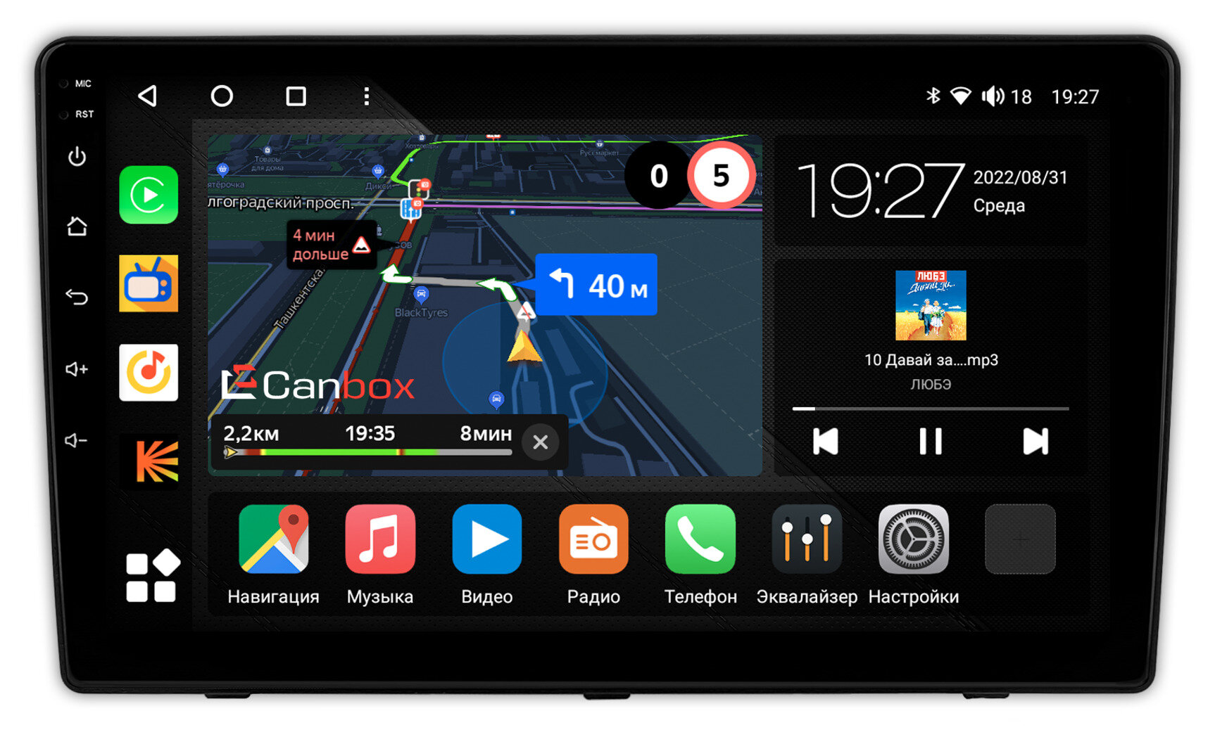 Штатная магнитола Hyundai Venue 2019-2024 Canbox M-Line 4544-9-0283 на Android 10 (4G-SIM, 2/32, DSP, QLed)