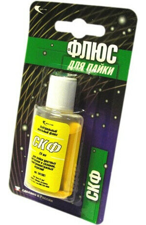 Флюс СКФ 25 мл в блистере (191067)