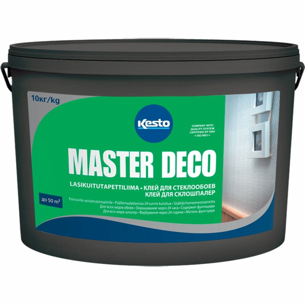 Готовый клей для стеклообоев Kesto MASTER DECO 10 кг 80645, для приклеивания стекловолокнистых обоев