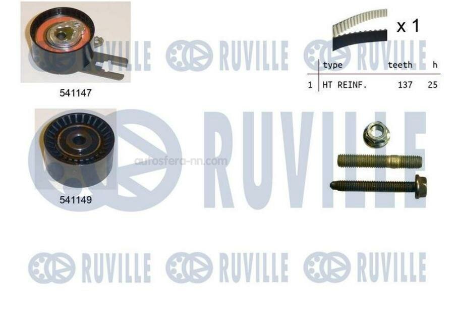 RUVILLE 550279 Комплект ГРМ FORD/VOLVO FOCUS/FUSION/C-MAX/C30/S40 1.6 (ролик 2шт+ремень 137X25)
