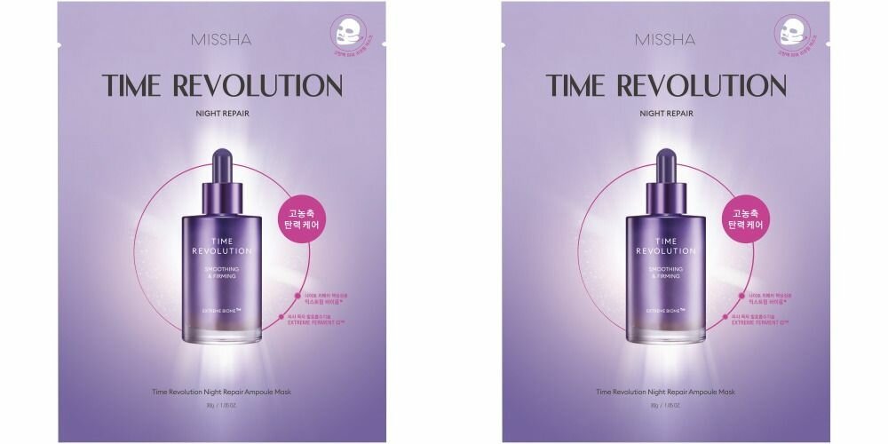 Missha Маска для лица с пролонгированным анти-эйдж эффектом Time Revolution Night Repair, 30 г, 2 уп