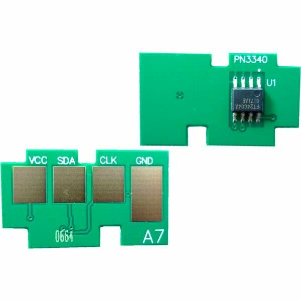 Чип для барабана ELP для Xerox 101R00664 B205/B210/B215 Drum (10K) (ELP-CH-XEB210-Drum)