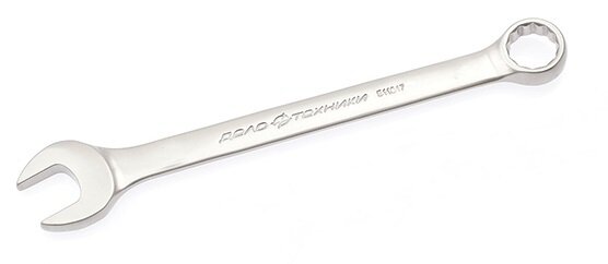 Ключ комбинированный 23мм (ДелоТехники)