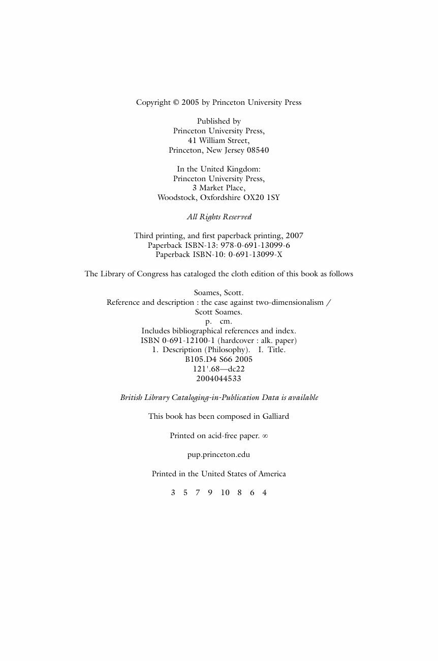 Reference and Description. The Case against Two-Dimensionalism — фото 1