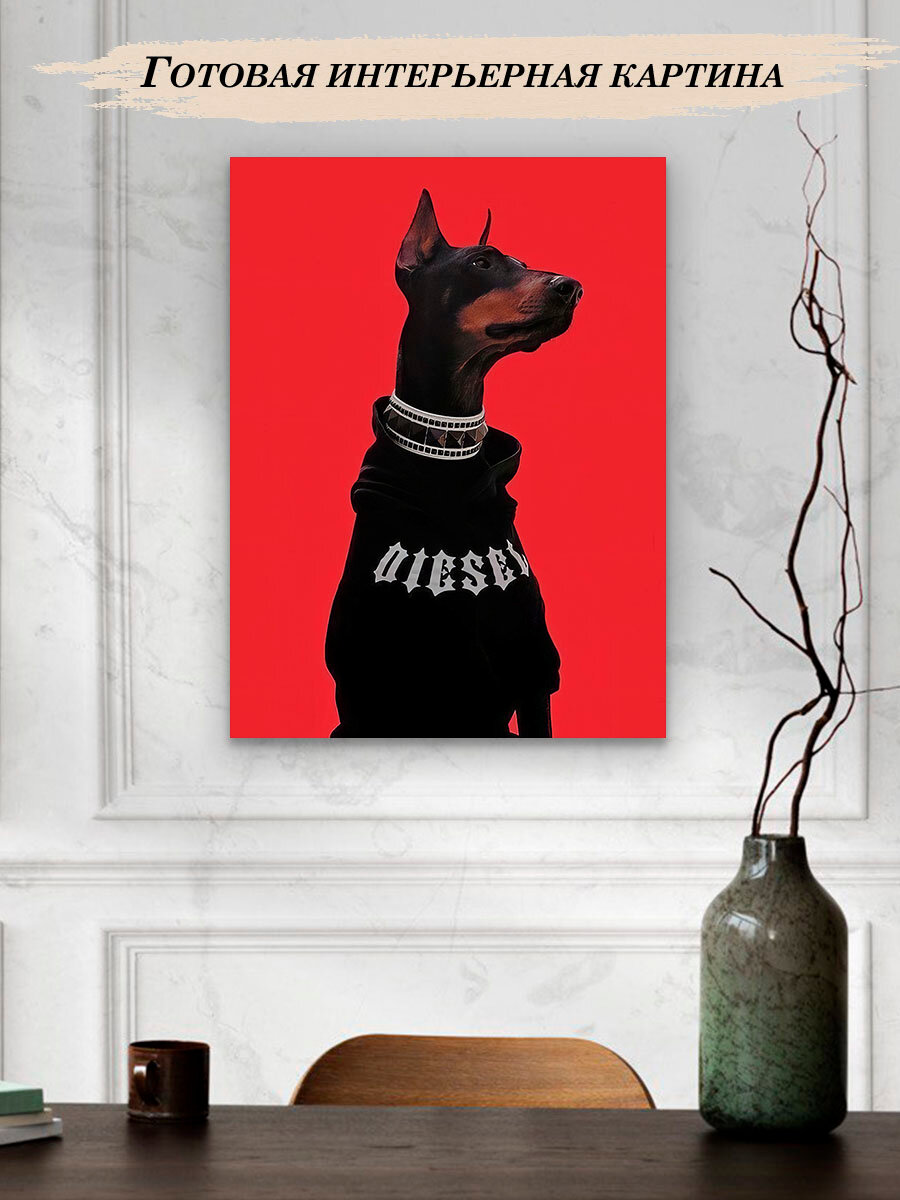 Картины для интерьера 20х30 Доберман черная собака в худи