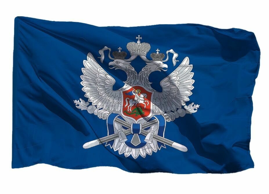Флаг Всероссийского казачьего войска 90х135 см на шёлке для ручного древка