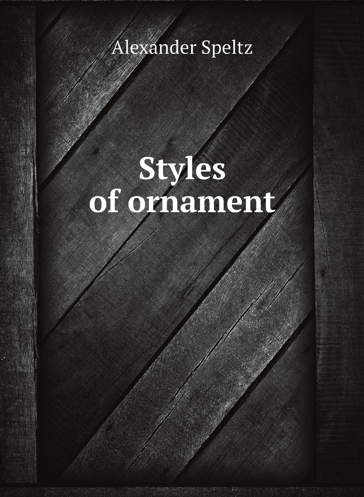 Styles of ornament