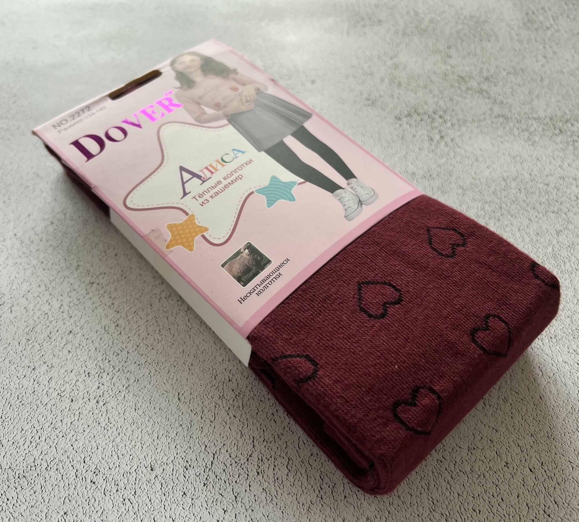 Колготки Dover Школа, размер 134-140, бордовый — фото 1