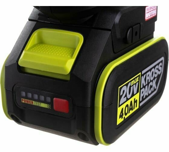 WORX Professional Перфоратор аккумуляторный WU380S, 20В, 20мм, 1,7Дж, 4Ач х1, ЗУ 2А WU380S