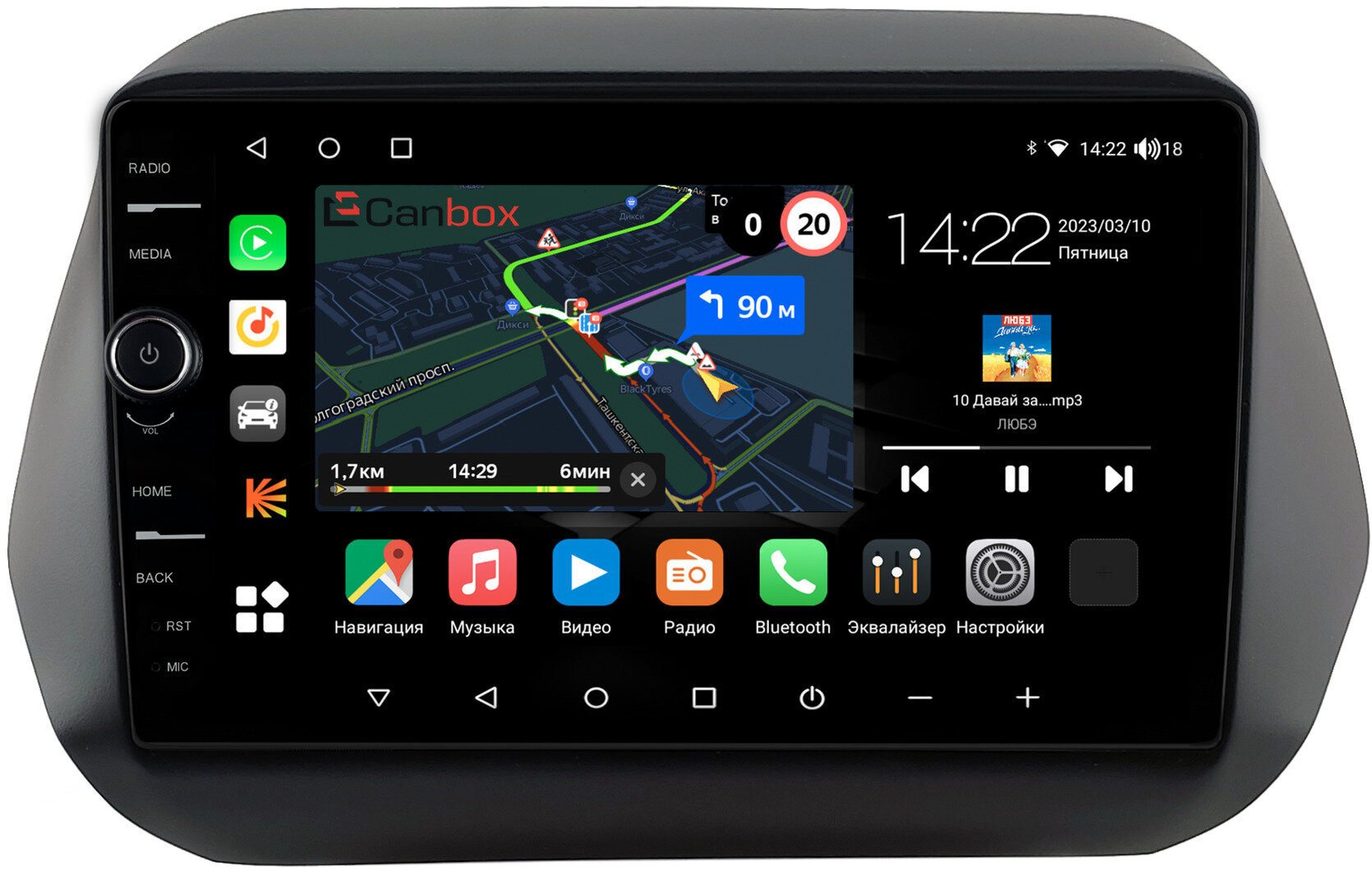 Штатная магнитола Chevrolet Camaro 6 2015-2023 Canbox M-Line 7840-9-1000 на Android 10 (4G-SIM, 2/32, DSP, QLed)