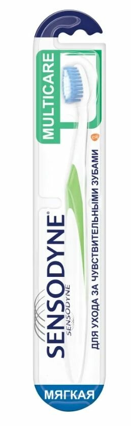 Sensodyne Зубная щетка Multi Care Комплексная защита
