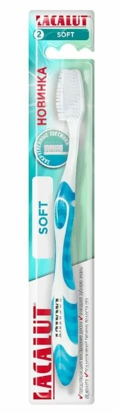 Lacalut Зубная щетка Soft
