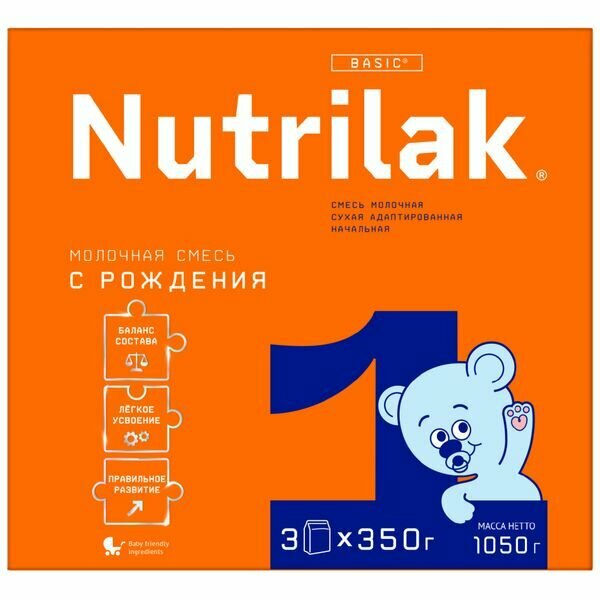 Смесь сухая молочная адаптированная начальная для детей 0-6 мес. 1 Nutrilak/Нутрилак пак. 1050г