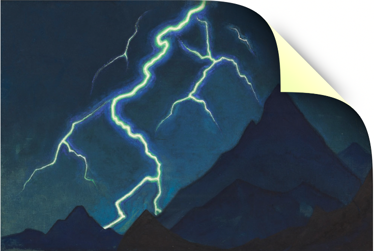 "Зов неба. Молния", Рерих Николай Константинович, картина (репродукция) (45х30 см / без подрамника)