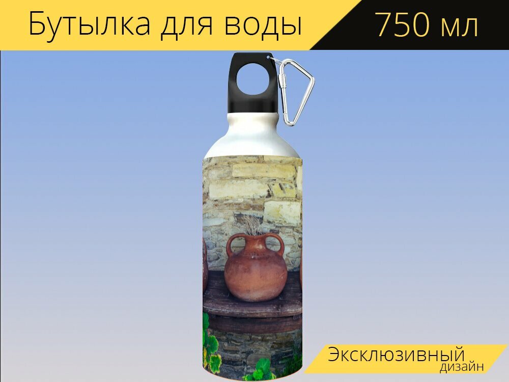 Бутылка фляга для воды "Керамика, традиционный, глина" 750 мл. с карабином и принтом