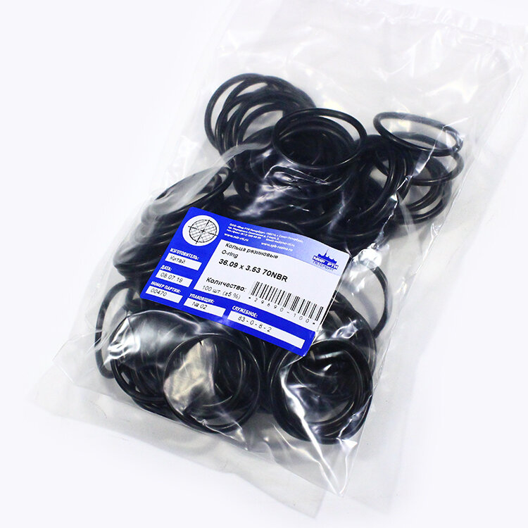 Кольца резиновые уплотнительные (O-ring) 36.09х3.53 70NBR (упаковка 100 шт. ±5%)