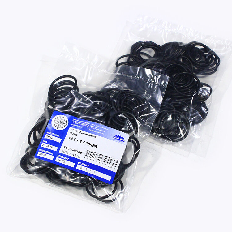 Кольца резиновые уплотнительные (O-ring) 24.5х2.4 70NBR (упаковка 100 шт. ±5%)