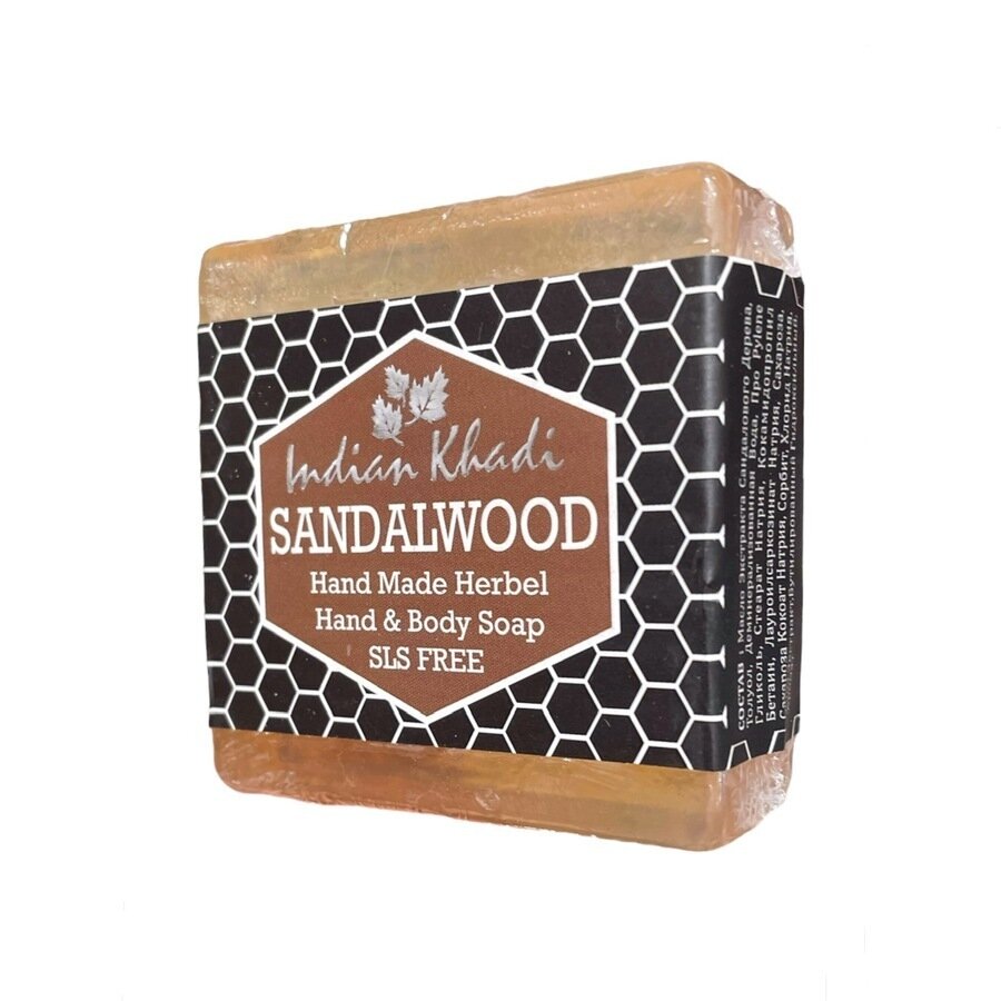 Мыло ручной работы Сандаловое дерево Sandalwood SLS Free Indian Khadi 100 г