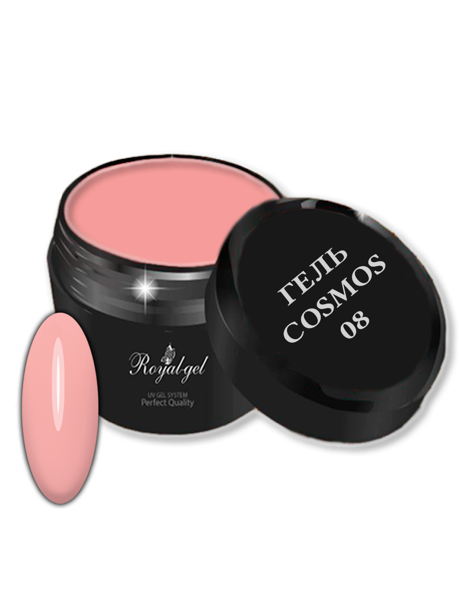 Гель Royal-gel "COSMOS" 08 5 мл.