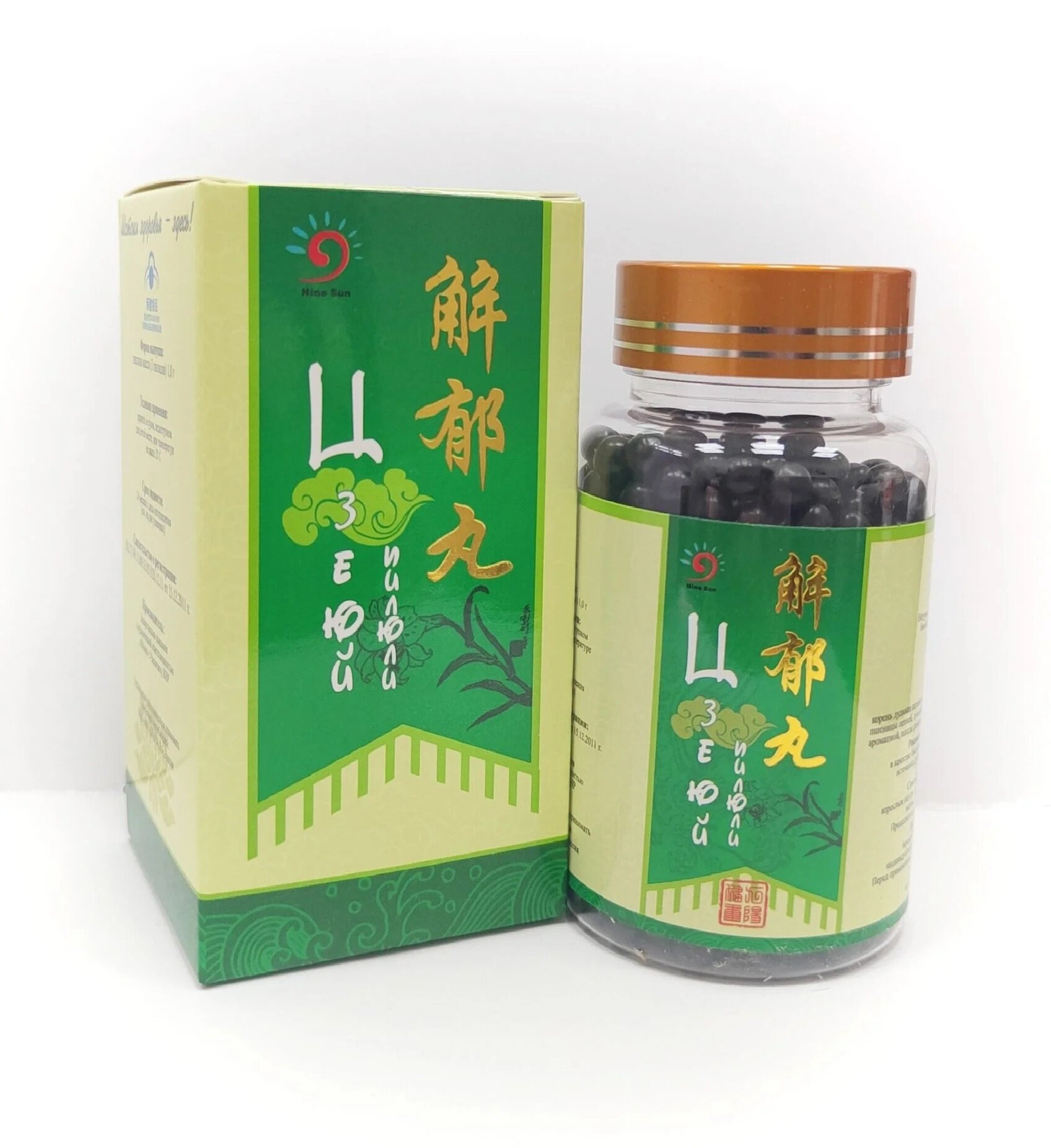 Цзеюй против вирусов и инфекций, 90 капсул