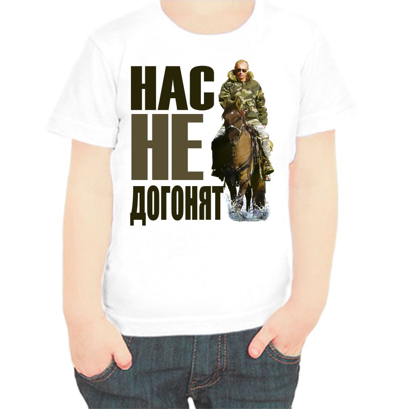 Футболка
