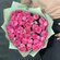VIP Букет Пионовых Роз от Flowers Emily 9 шт