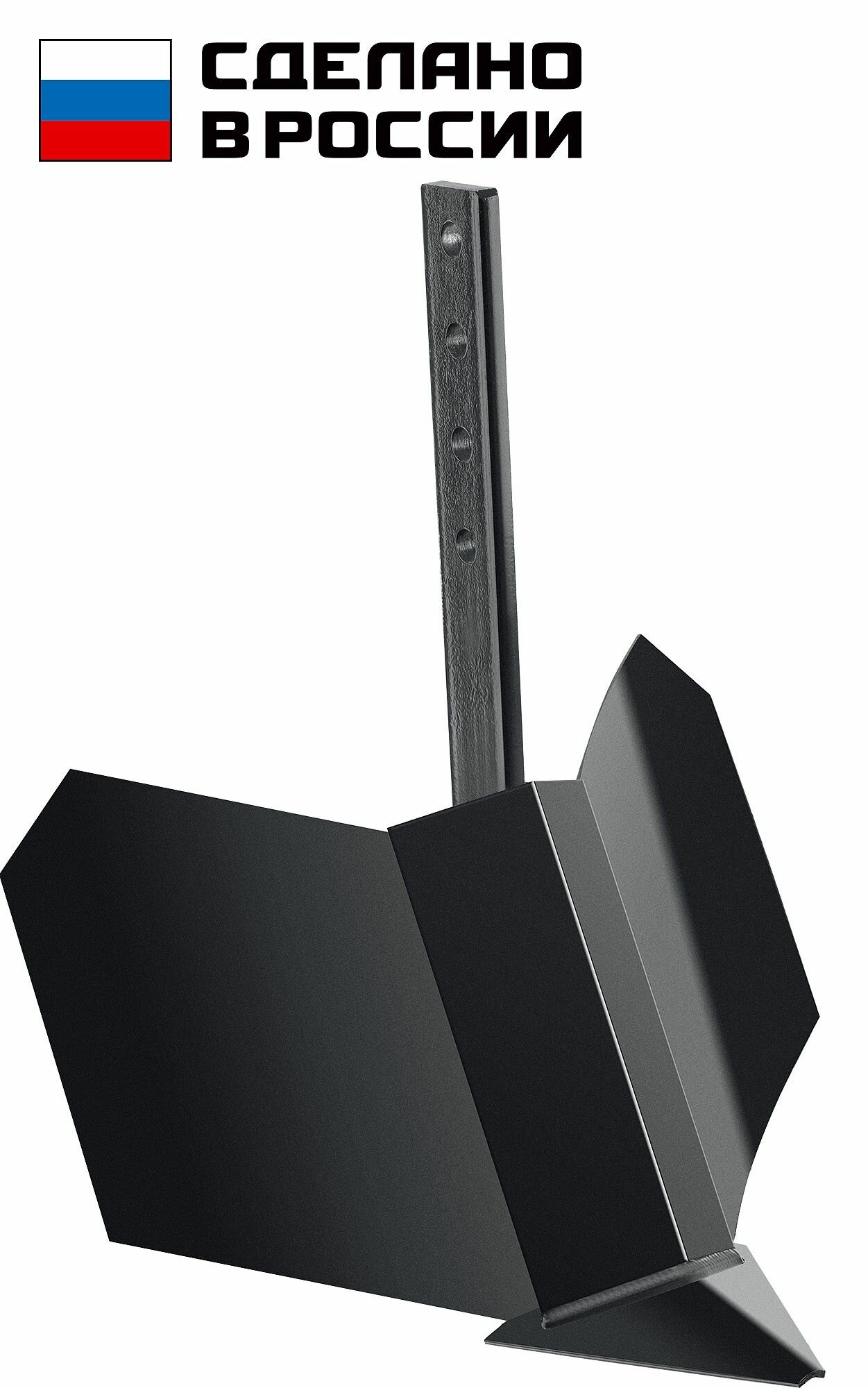 Окучник не регулируемый ЗУБР ОКН-2 для культиваторов и мотоблоков Мастер