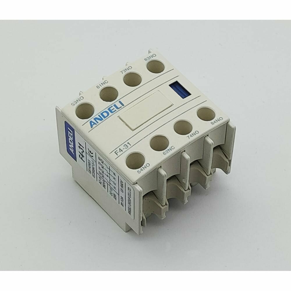 Приставка дополнительных контактов F4-31 фронтальная 3NO+1NC к контактору CJX2 ANDELI артикул ADL08-162