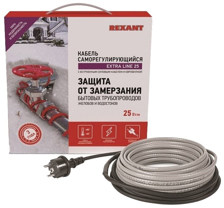 Теплый пол Rexant Extra Line 25MSR-PB 8 м 200 Вт