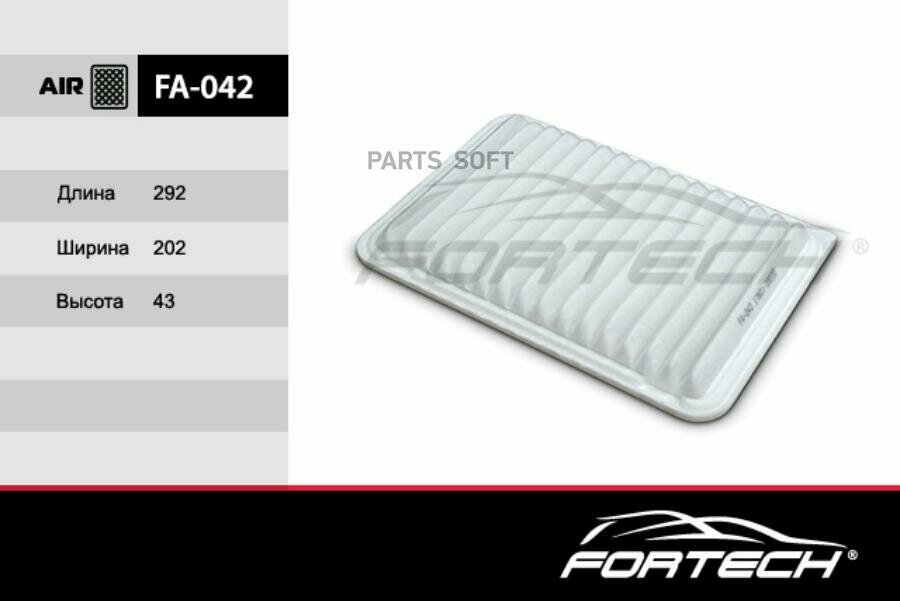 FA042 FORTECH Фильтр воздушный\ Toyota Camry 2.4 06>/ Lexus RX350 06>