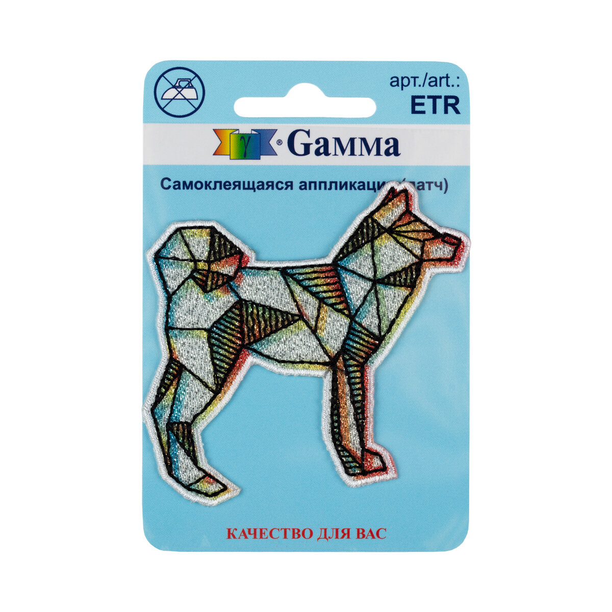 Аппликация (патч) "Gamma" ETR самоклеящаяся № 01 01-122 Собака 7 х 6.5 см