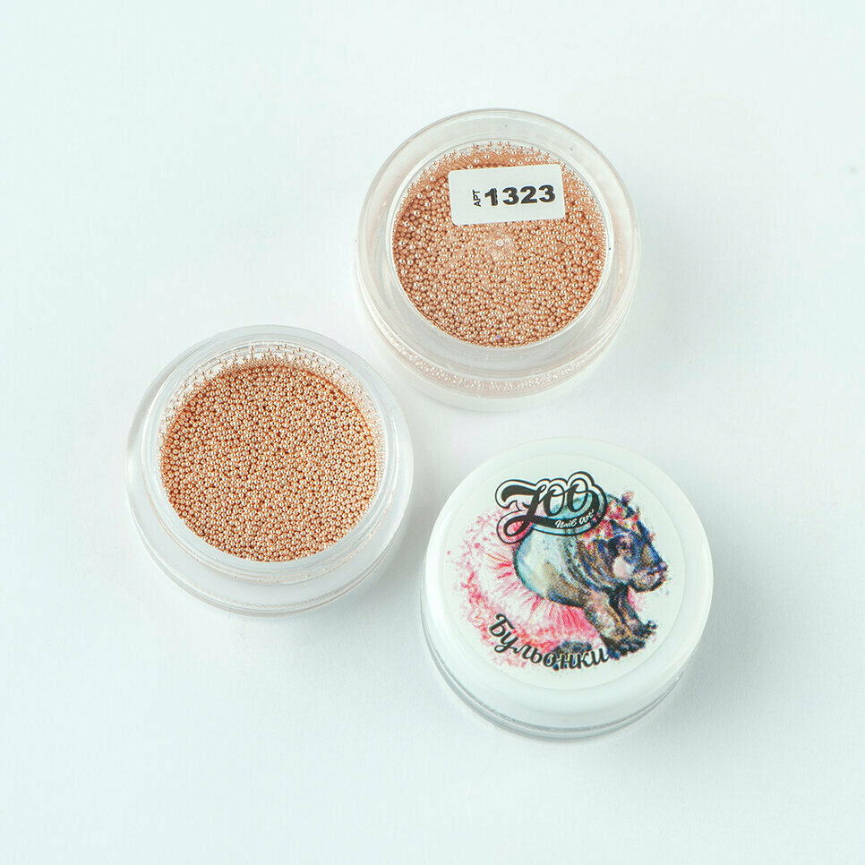 Zoo Nail Art 1323 Бульонки металлические розовые 0.6 мм (10 г)