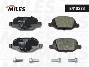 Колодки тормозные LADA GRANTA/KALINA/FIAT 500 07-/PANDA 03- задние LowMetallic