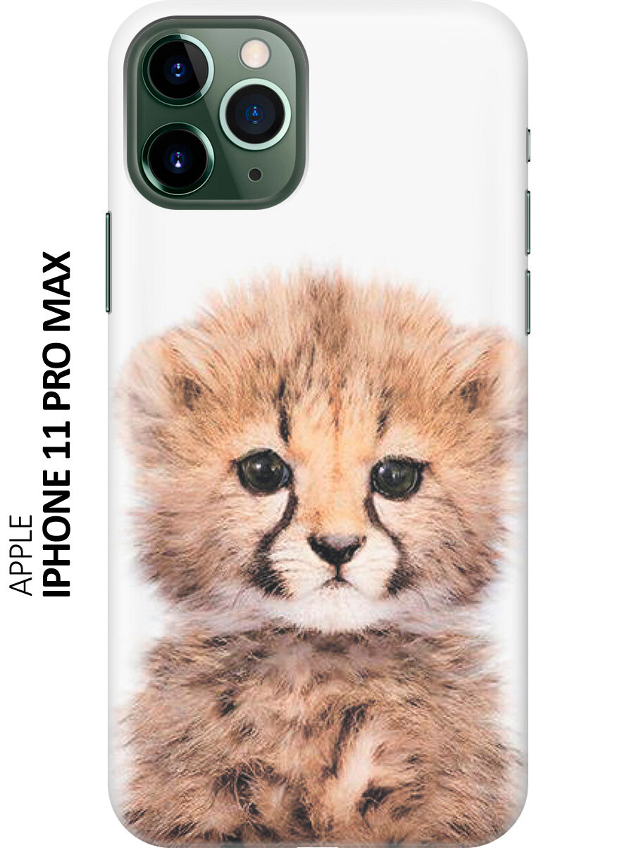 Силиконовый чехол на Apple iPhone 11 Pro Max / Эпл Айфон 11 Про Макс с рисунком "Гепарденок"