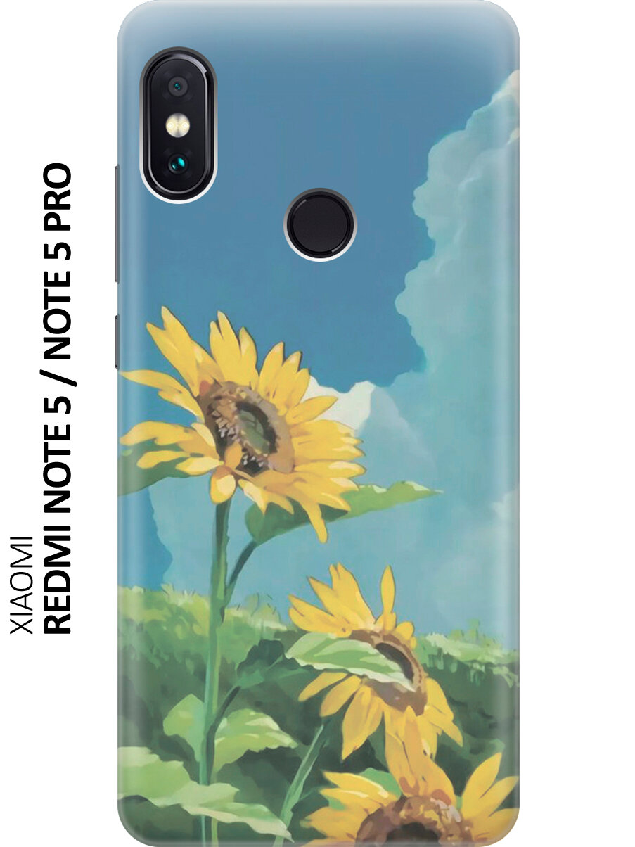 Силиконовый чехол Три подсолнуха в поле на Xiaomi Redmi Note 5 / Note 5 Pro / Сяоми Редми Ноут 5 / Ноут 5 Про